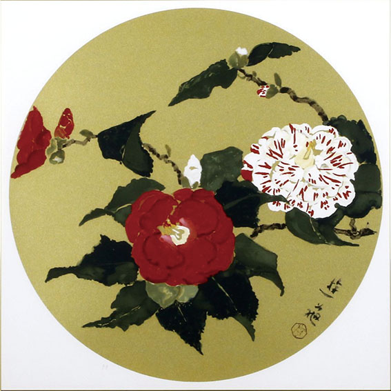 小倉遊亀版画額「椿」 | Natsume Books 小倉遊亀版画額「椿」 | Natsume Books